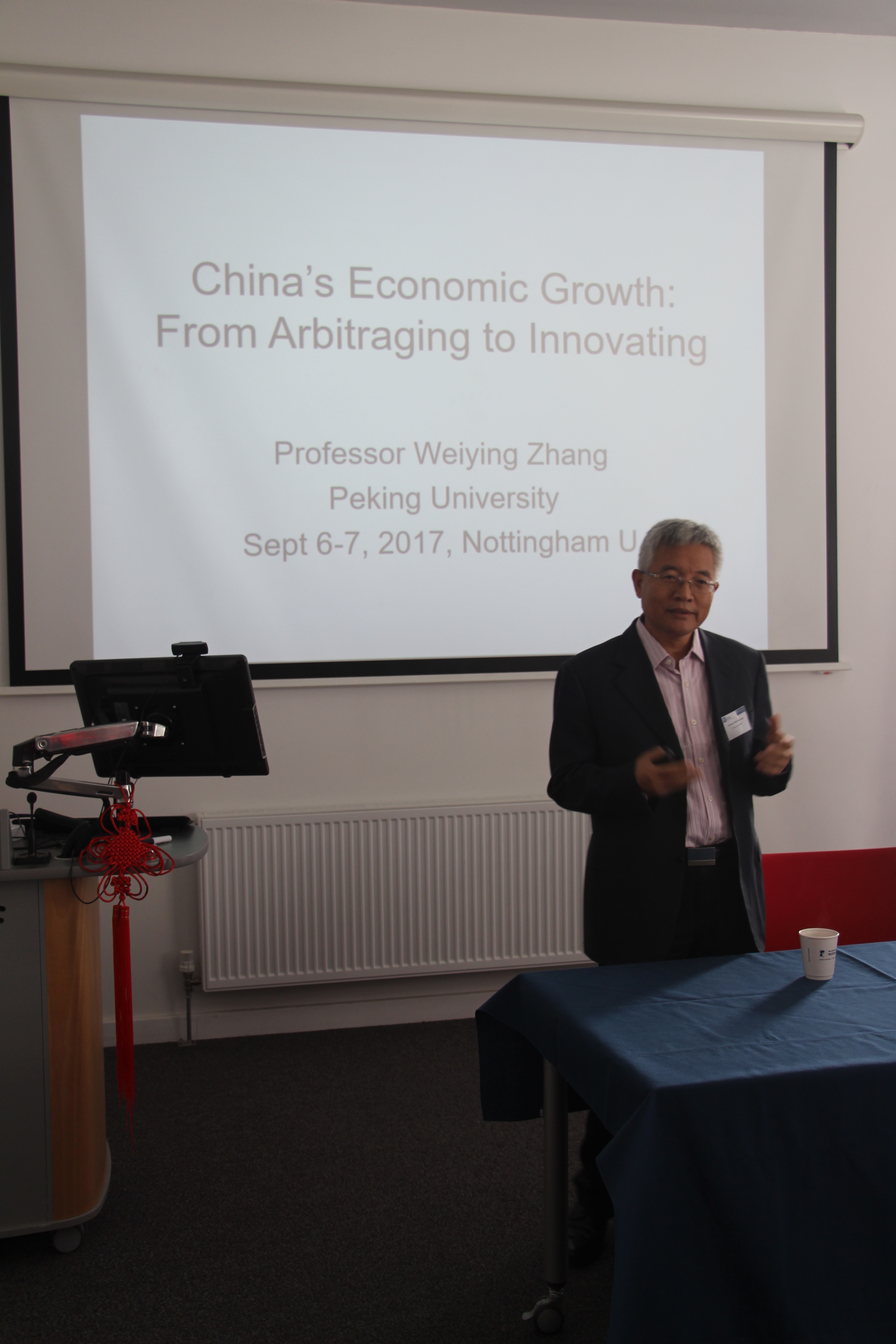 “中国经济国际论坛”在诺丁汉大学孔子学院顺利举行